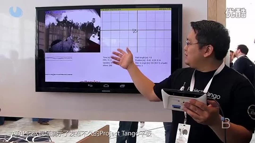 【猫眼三分钟Moto360手表可定制Project Ara真机初亮相