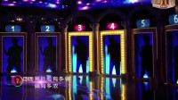 综艺:六个“林俊杰”唱《江南》,嗓音简直一模一样