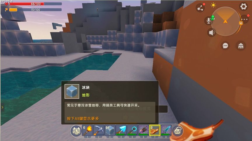 迷你世界:复活点的生成是随机的话你觉得好玩吗?