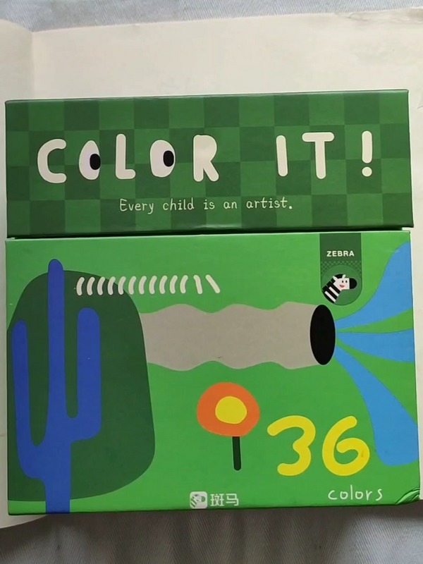 斑马ai儿童旋转蜡笔