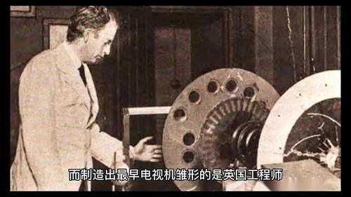 这台电视,震惊世界!故事家