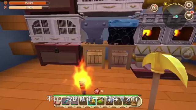 迷你世界:我们将家里的物品整理归类,用字牌加以注