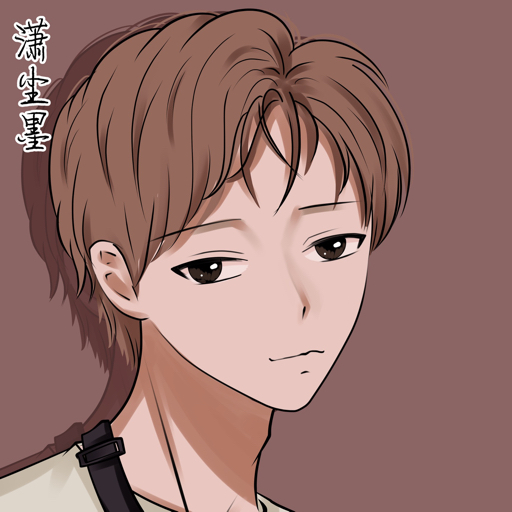 潇尘墨qwq 