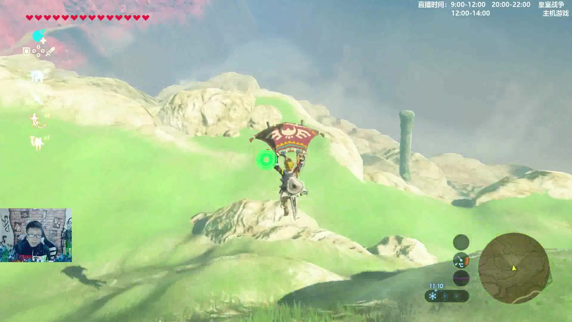 塞尔达传说荒野之息 第102集 寻找神庙22