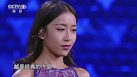 经典咏流传 第一季 吉克隽逸感悟诗词力量造就广阔胸襟