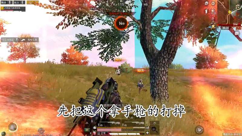 和平精英:狙击模式近战手枪无敌,一打二毫无压力