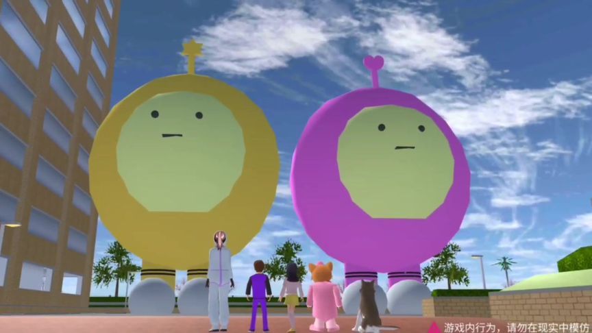 樱花校园模拟器:躲避蛋仔,胜利者可以成为蛋仔一员!