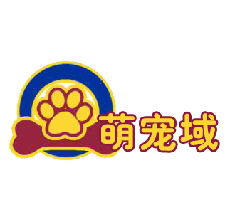 萌宠域 