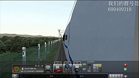 模拟火车2017:CRH3跑成渝线路