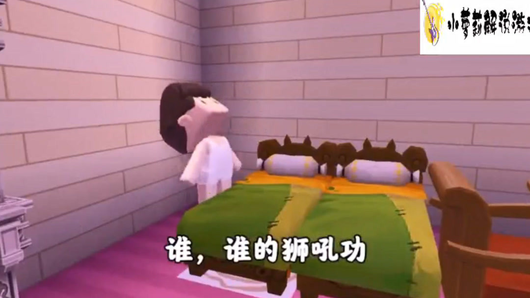 迷你世界:狗蛋跑我家,以为他要偷吃,结果他给我带来大惊喜