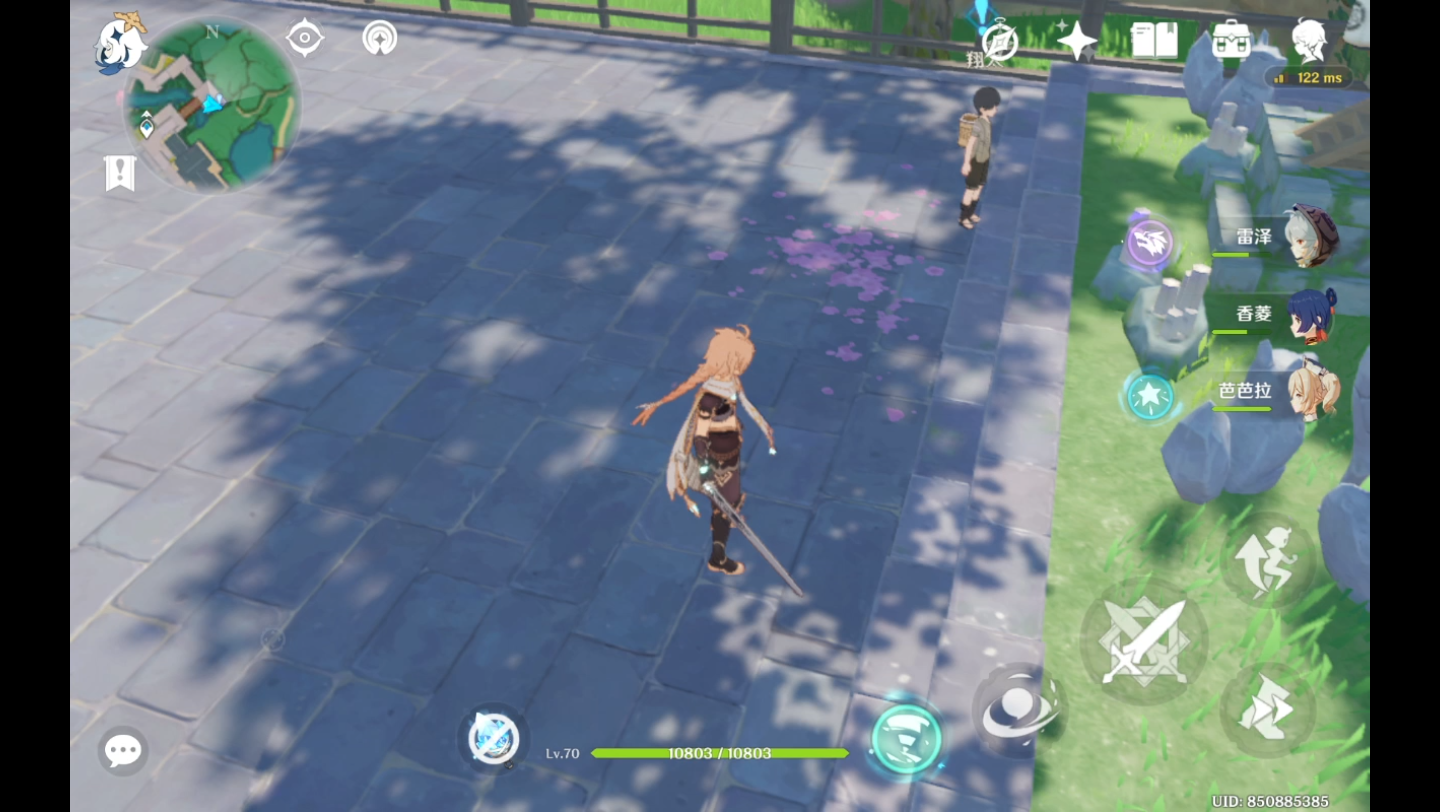 神明啊,我做得对吗?任务流程