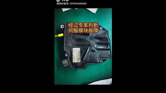 奔驰电子换档控制模块导致最常见故障的原因