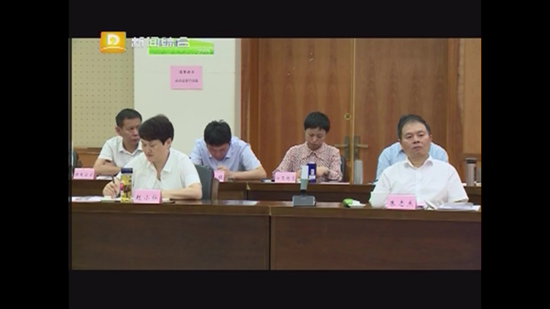 借力央企共同打造高质量发展平台 东阳市举行“万亩千亿”产业平台...