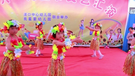 《哇咔哇咔》   中班