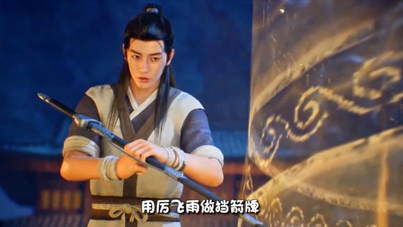 凡人修仙传：万人敬仰韩天尊，副本团灭韩跑跑，帅不过3秒！