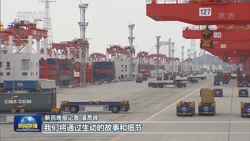 [视频]“奋进新征程 建功新时代”大型主题采访活动启动