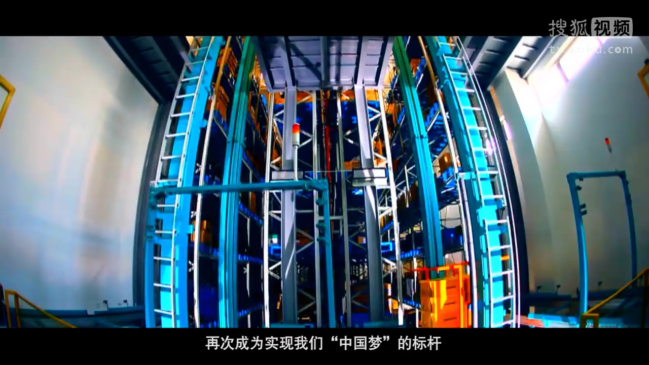 创青春全国大学生创业大赛(MBA专项赛)宣传片5分钟新华都商学院...