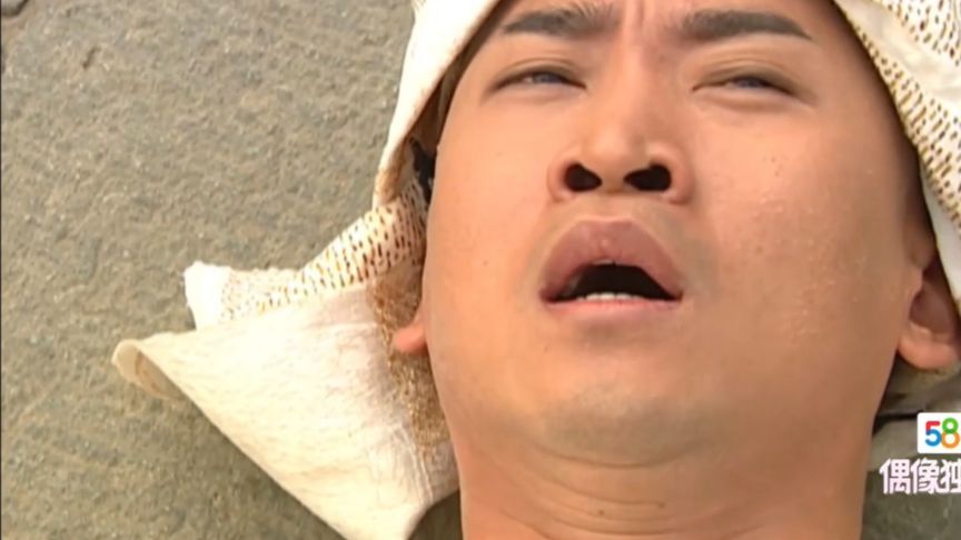 尔康被缅甸公主看上了,天天靠吃白粉为生,真是太痛苦了!