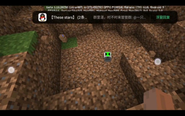 我的世界少年骇客mod童年回忆模组生存预告