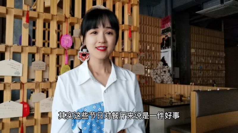 520情人节,餐厅生意要火爆,记住至少做到以下几点。