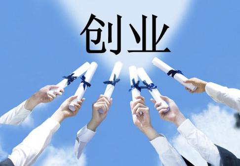 盛德企业认证服务商 