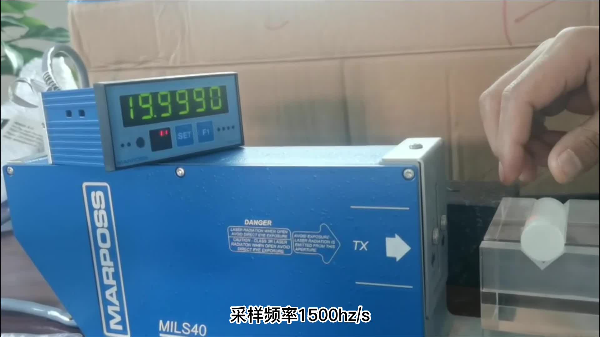 激光测径传感器,用于在线外径尺寸测量