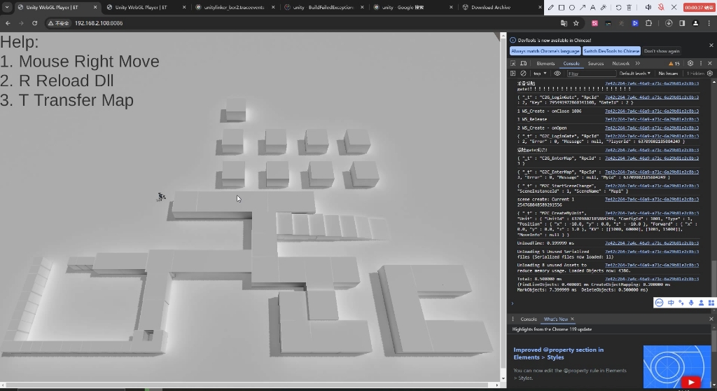 ET-WebGL框架 unity发布web端联网项目