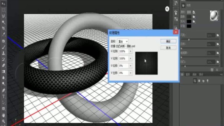 ps美白皮肤教程 平面设计师 平面设计图