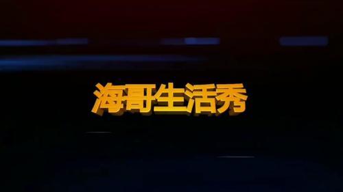 pexc管和pert管有什么区别,以及安装拉扣的具体流程,喜欢的请收藏