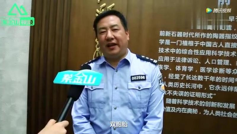 警察如何通过指纹破案?你的疑问都能在这里找到答案