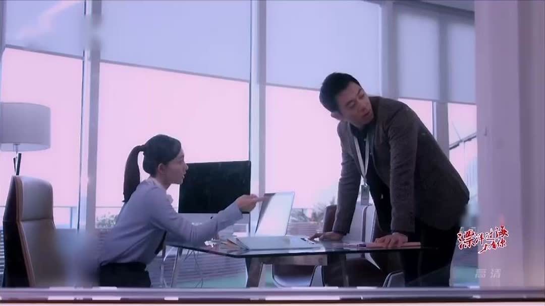 帅哥交策划案,女上司看都没看就让他重写,这不是刁难人吗!