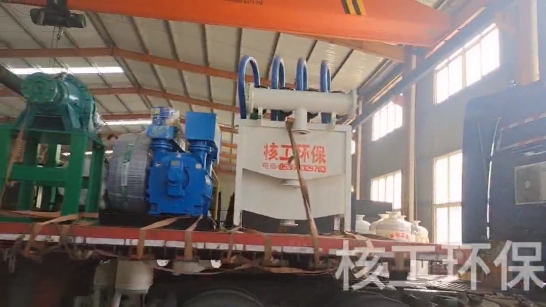 带式真空过滤机 选择山东核工环保 真空过滤机制造商