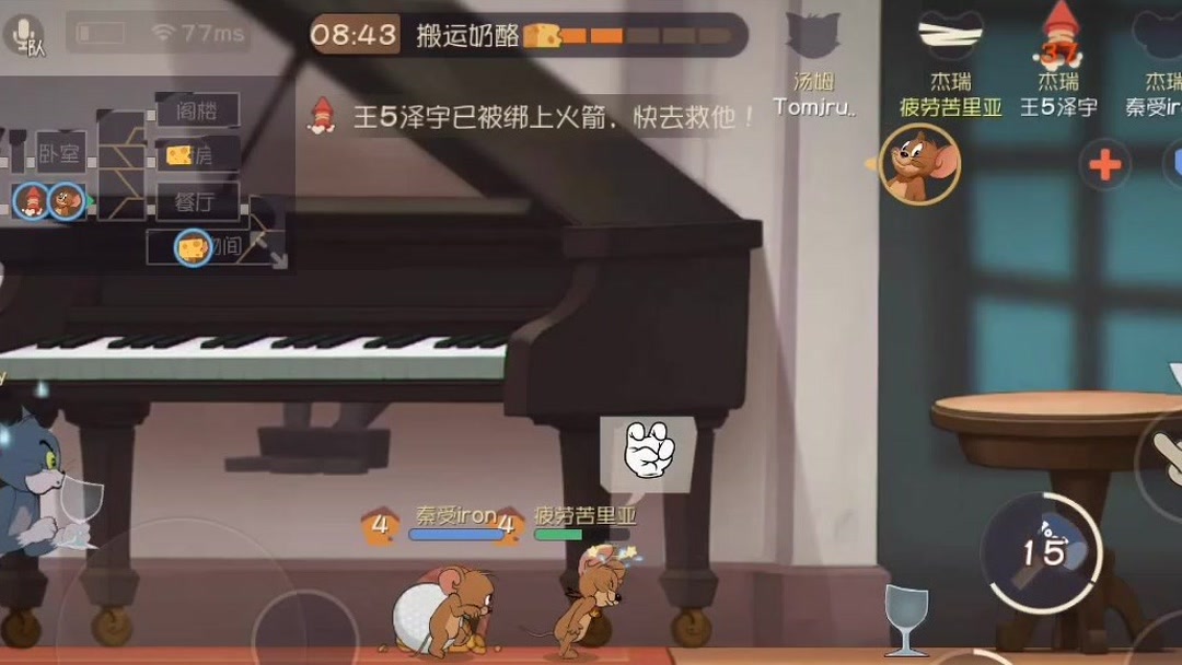 一款跟第五人格差不多的游戏第一次发请多多观照