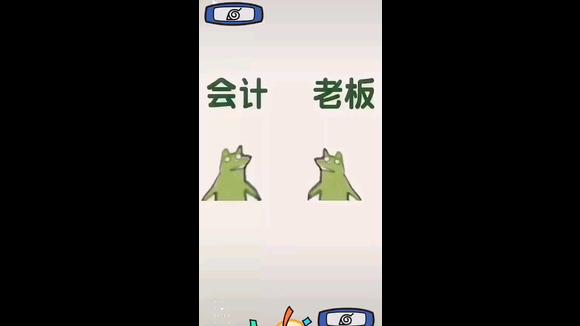 唯有税筹可以解忧 节税来这儿ߤ�ߤ