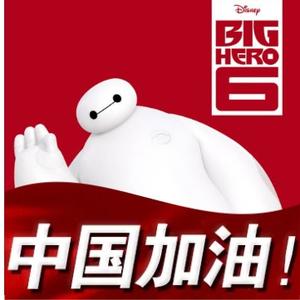 鑫宇影视剪辑 