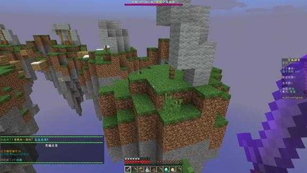 我的世界空岛战争,Hpixel服务器,第一的我无人能敌