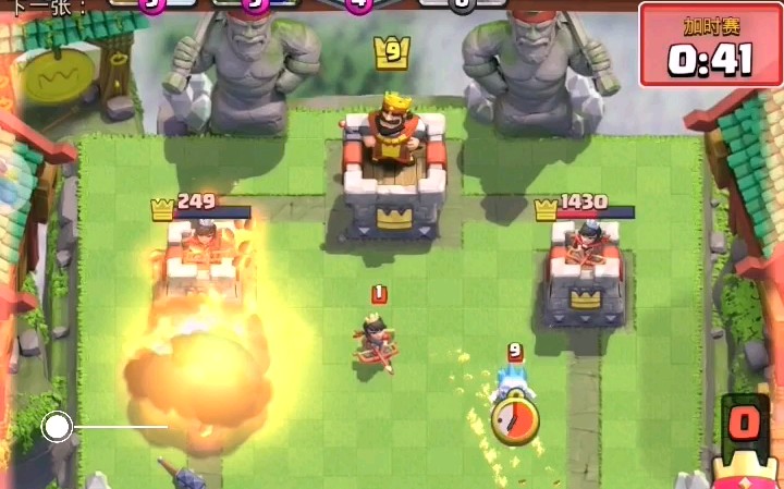 【咸鱼biang】皇室战争 靠失误赢下的比赛?(这都在刺客的计算中)