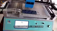 CH-CT31 CT32台式小型贴片机基本操作流程