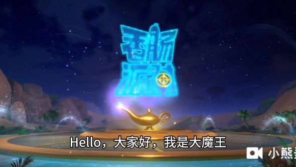 祝大家端午节快乐ߘ�,听说长按点赞两秒,会出现粽子特效