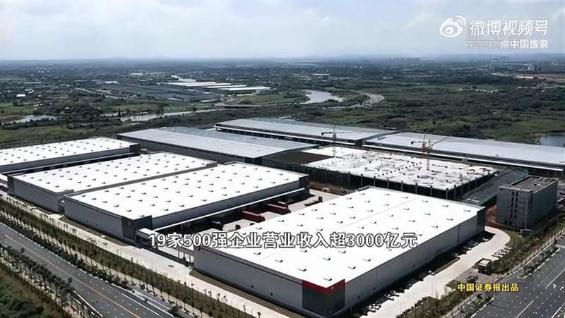 【2022中国民营企业500强出炉 京东首次位居榜首】9月7日, 中华全国...