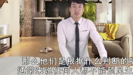 如何预测自己的死亡时间,40年老医生告诉你如何判断,三个部位就看得...