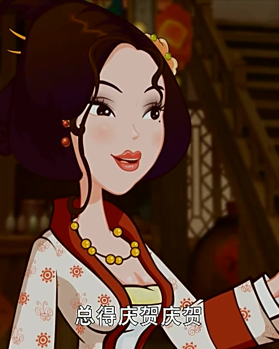 《武林外传》动画版:客栈众人摆桌酒席庆祝老邢上任两周年