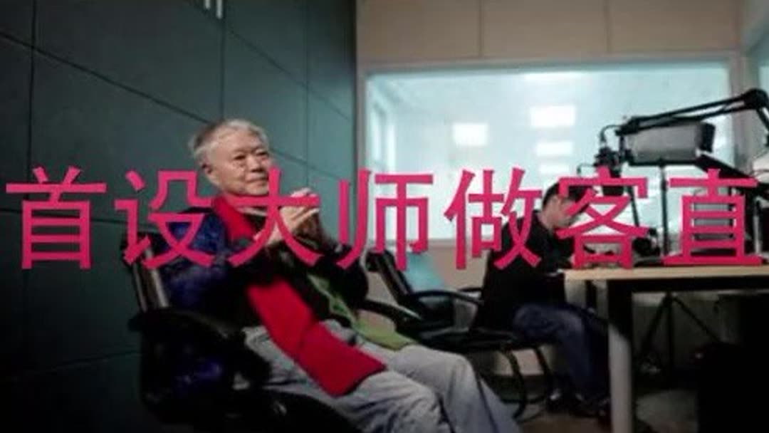 第十四届海峡工艺品博览会宣传片