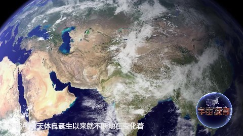 宇宙中威力最大的行星爆炸,瞬间产生2万个地球!