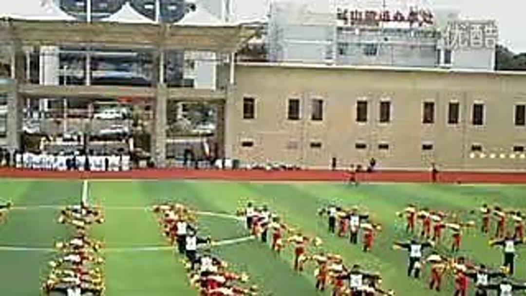 龙里县第七届运动会表演节目之一---职业学校健身操