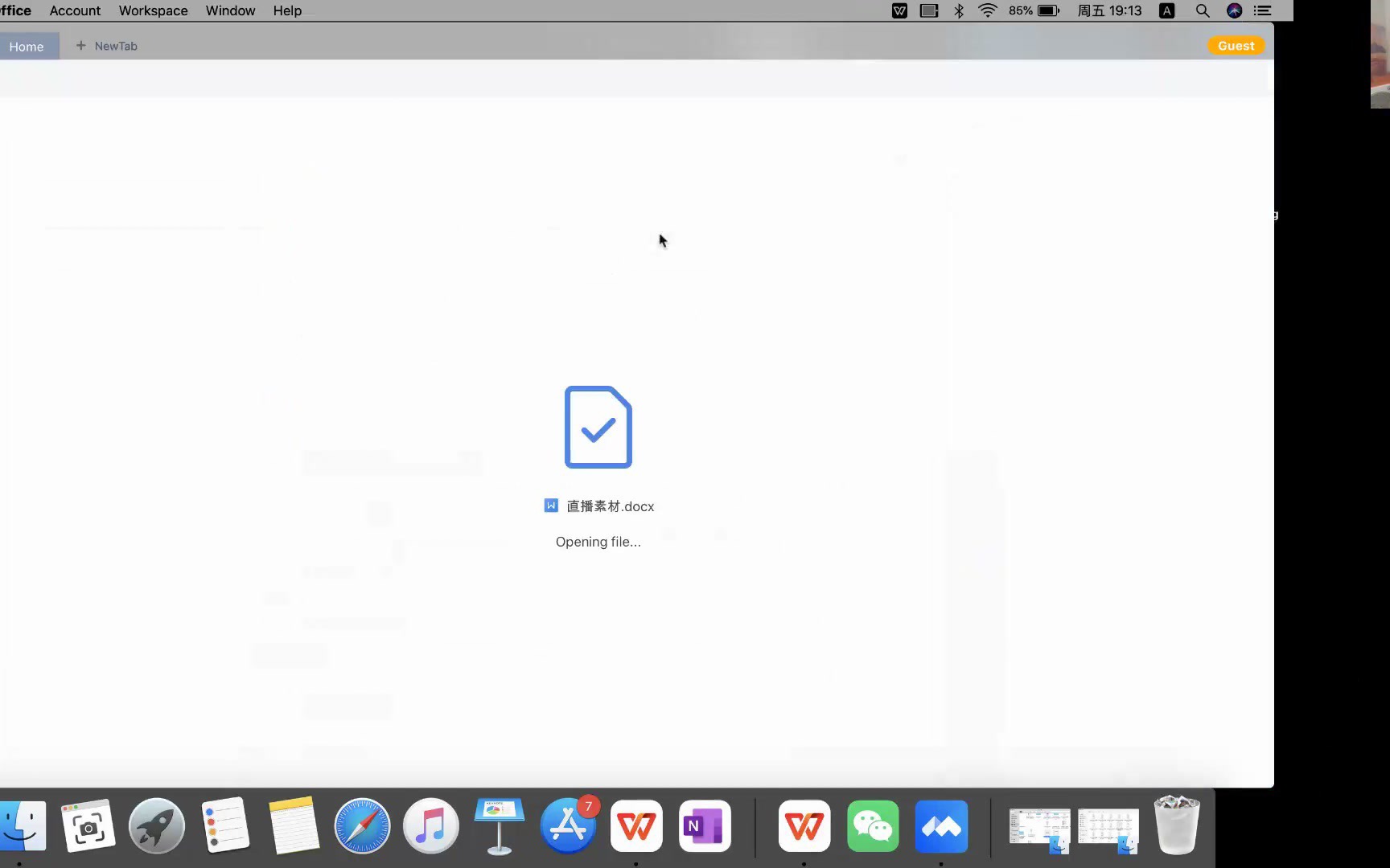 考研英语答疑直播分享|超全作文指导|阅读解析讲解|读懂长难句教程