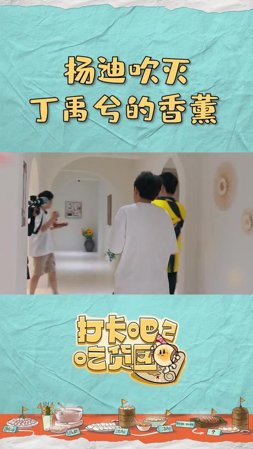 的香薰,又是相爱相杀的一天~