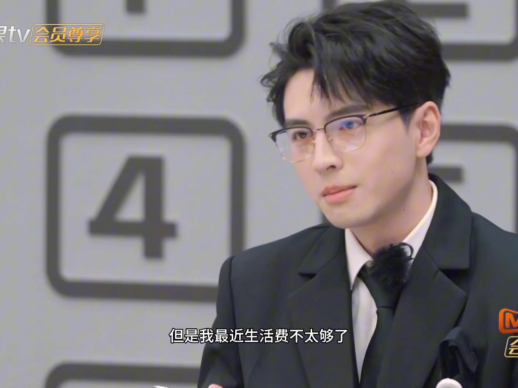 ...蒲熠星×郭文韬】通通闪开!司兜返场啦!香香软软的兜兜对蒲总撒娇啦~