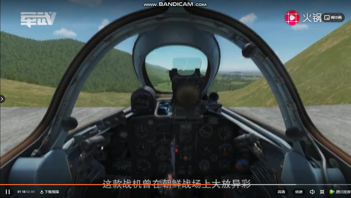 【DCS】战争大片 各种战机短距起飞性能测试