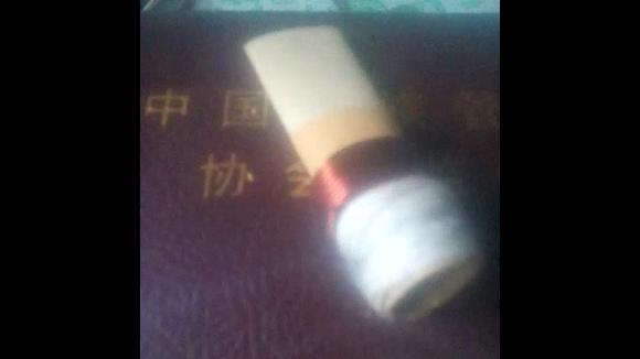 管子哨片